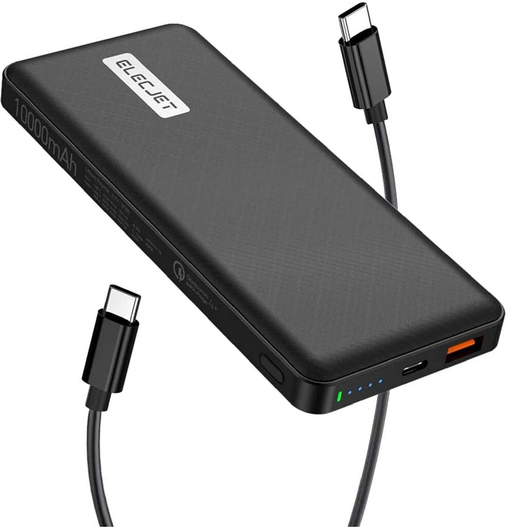Top 5 Best Slim Portable Phone Chargers – 5 Best Comparison